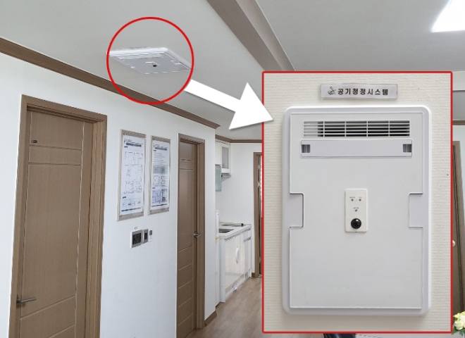 롯데건설 미세먼지 신속 제거하는 공기청정 환기시스템 개발