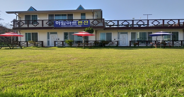 서천 하임마르 펜션 춘장대해변·비인해변의 낭만이 가득