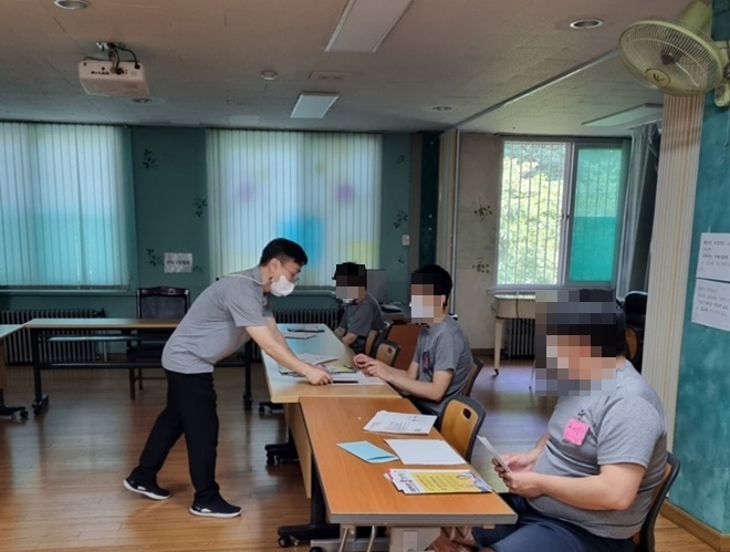 서울소년분류심사원 제8회 전국동시지방선거 거소투표 실시